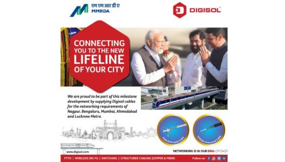 Digisol Systems Ltd. provided Copper and Fibre Cabling Solutions....